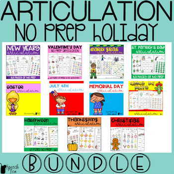 Articulation Activities Holiday Bundle- NO PREP! – SpeechTea